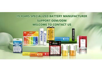 China Factory - Shenzhen Weijiang Battery Co., Ltd