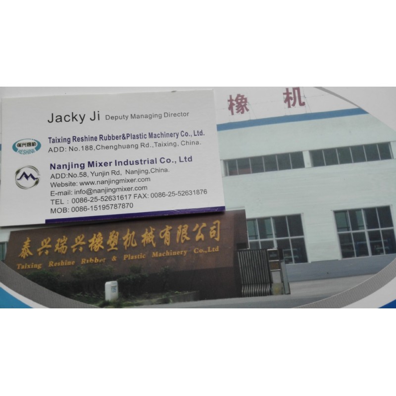 Barwell//Vibrating&Cooling Machine/Rubber Parts Cooler
