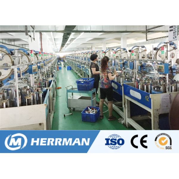 Quality Single Head Wire Harness Braiding Machine , High Speed Braiding Machine for sale