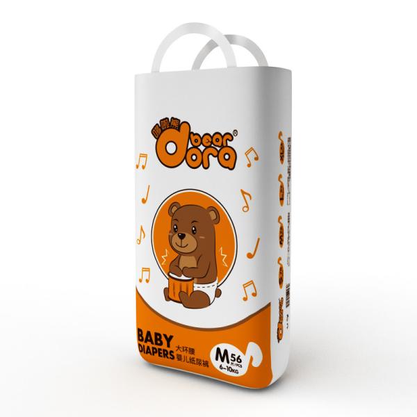 Quality Disposable Baby Diapers in Bulk 360 Waist Band Pull Up Nappies for Babies for sale