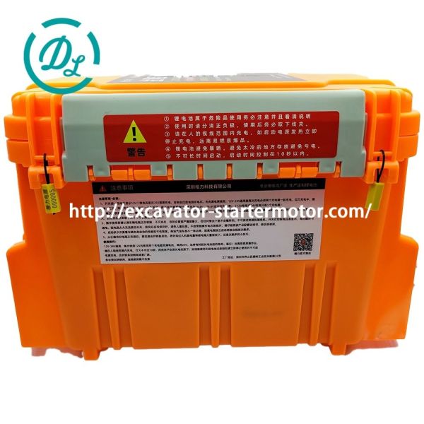 Quality EexcavaStart 1260000mAh 12V-24V Emergency Start-Up Power Supply for Excavators for sale