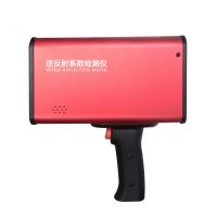 Quality Traffic Sign Retroreflectometer 220mm × 250mm × 80mm for sale