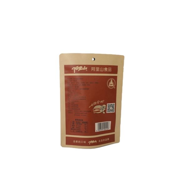 Quality Biodegradable Kraft Paper With Aluminum Layer Inside Stand Custom Packaging for sale