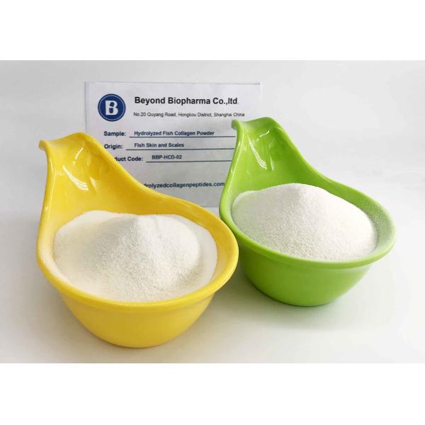 Quality 90% Protein Marine Collagen Powder Good Solubility Into Water Available for sale