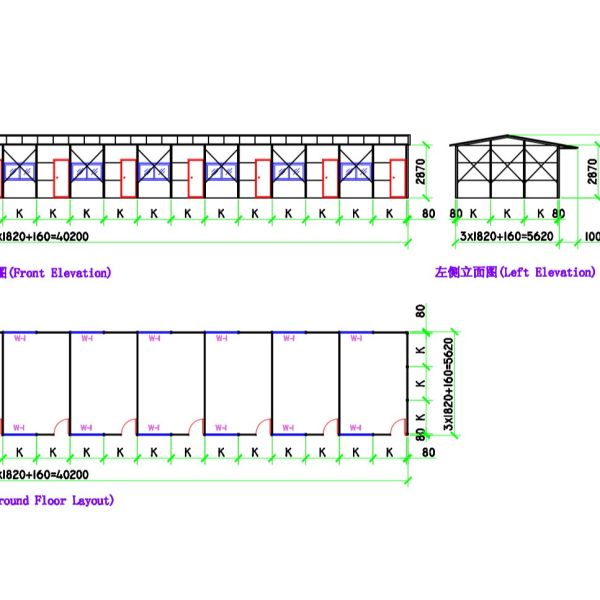 Quality Temporary K Type Classroom Prefab Building Office for sale