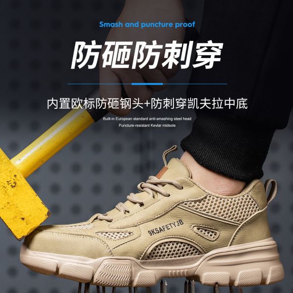 Quality Microfiber Leather Work Steel Toe Welding Boots Custom Logo for sale