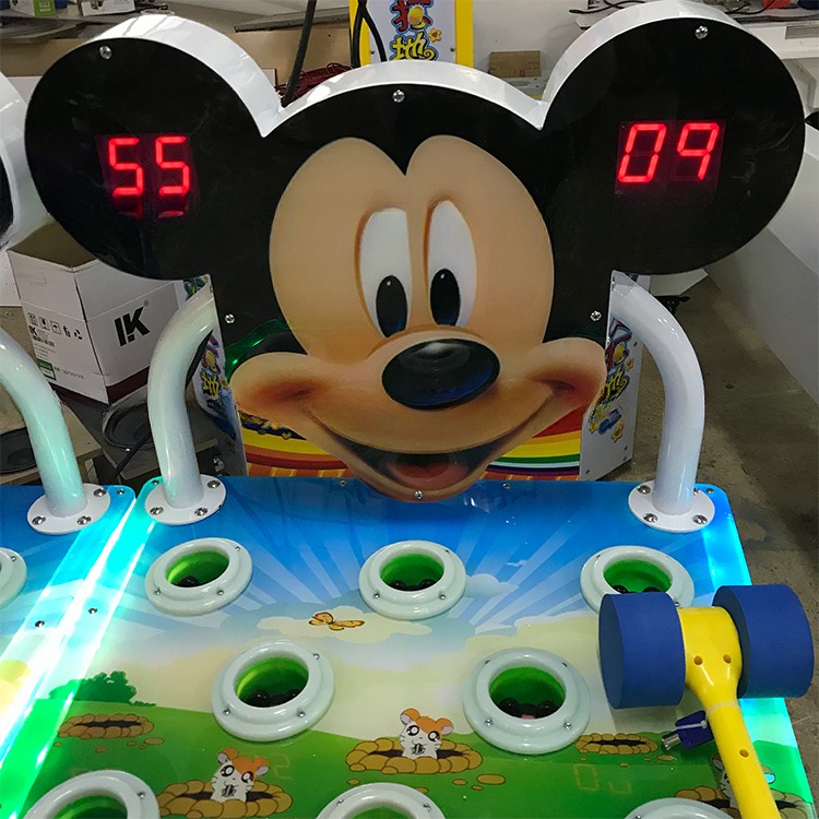 Game machine in arcade setting