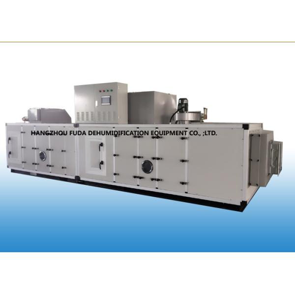 Quality Low Dew Point Industrial Air Dehumidification Units With Sweden Proflute for sale