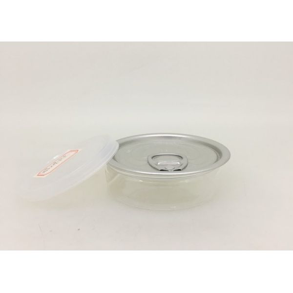 Quality 100ml Clear Plastic Cylinder For Dry Fruit / Nut BPA Free Leak Proof for sale