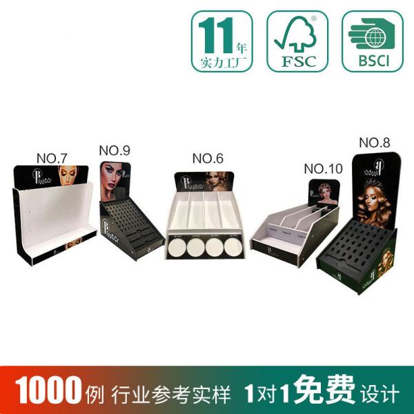 Quality Commercial Sectional Display Furniture with Custom Logo Acrylic Cosmetic Display for sale