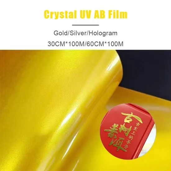 Quality 30cm Transfer Inkjet Printer Film UV Printing DTF AB Gold Transfer Film for sale