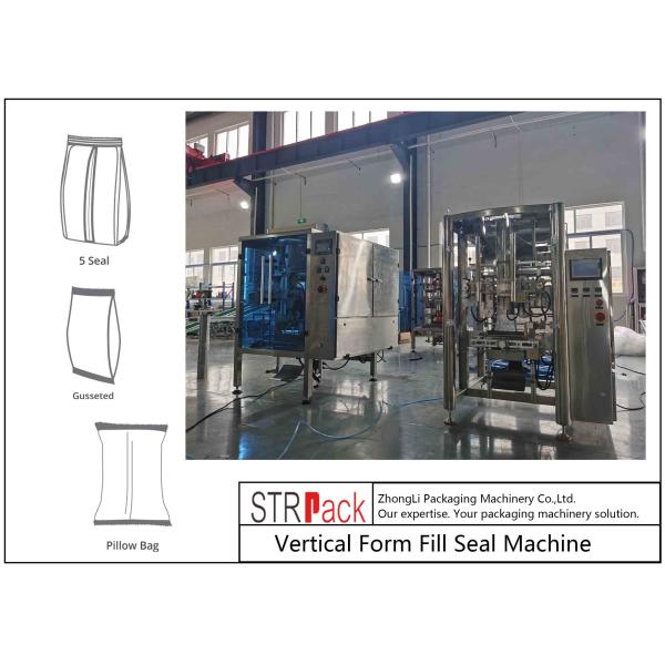 Quality Detergent Powder Granule Packing Machine 15 - 70 Bags / Min Packing Speed With for sale