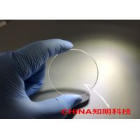Quality Sapphire Optical viewport Windows Lens For vacuum equipment for sale