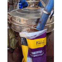 Quality Highly Concentrated Hemoglobin Protein Powder With ≤10ppm Heavy Metal Content for sale