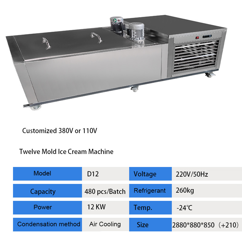 Yogurt Cheese Ice Cream Pasteurizer 30L 200L 300L 500 Litre Tank Used Milk Pasteurization Equipment