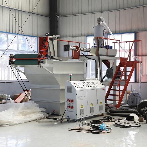 Quality HDPE/PP Plastic Processed 2D/3D Geo Net Making Machine with 38CrMoALA Screw for sale