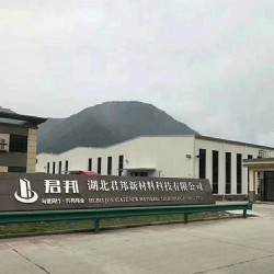 China Factory - Shanghai Junbond Building Material CO.LTD
