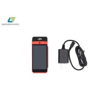 Quality RoHs Android Pos Device Capacitive Screen Handheld Android Terminal for sale