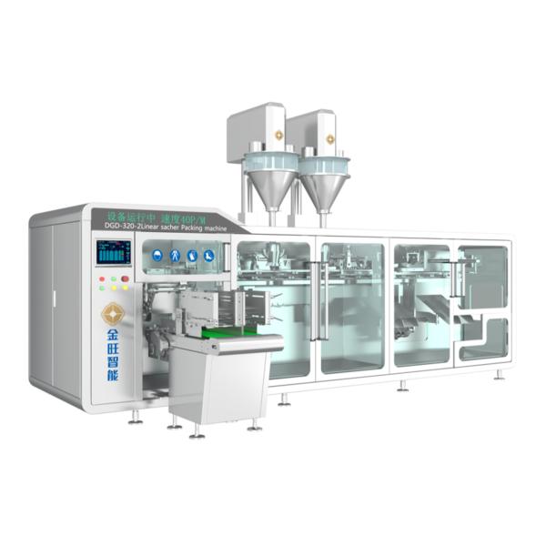 Quality Fertilizer DGD-320-2 Fully Automatic Horizontal Double Feed Bagging Machine for sale