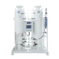 Quality PSA Oxygen Generator for sale