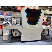 Quality Ecoo Digital Inkjet Printing System Ecoo Label Modular 216S for sale