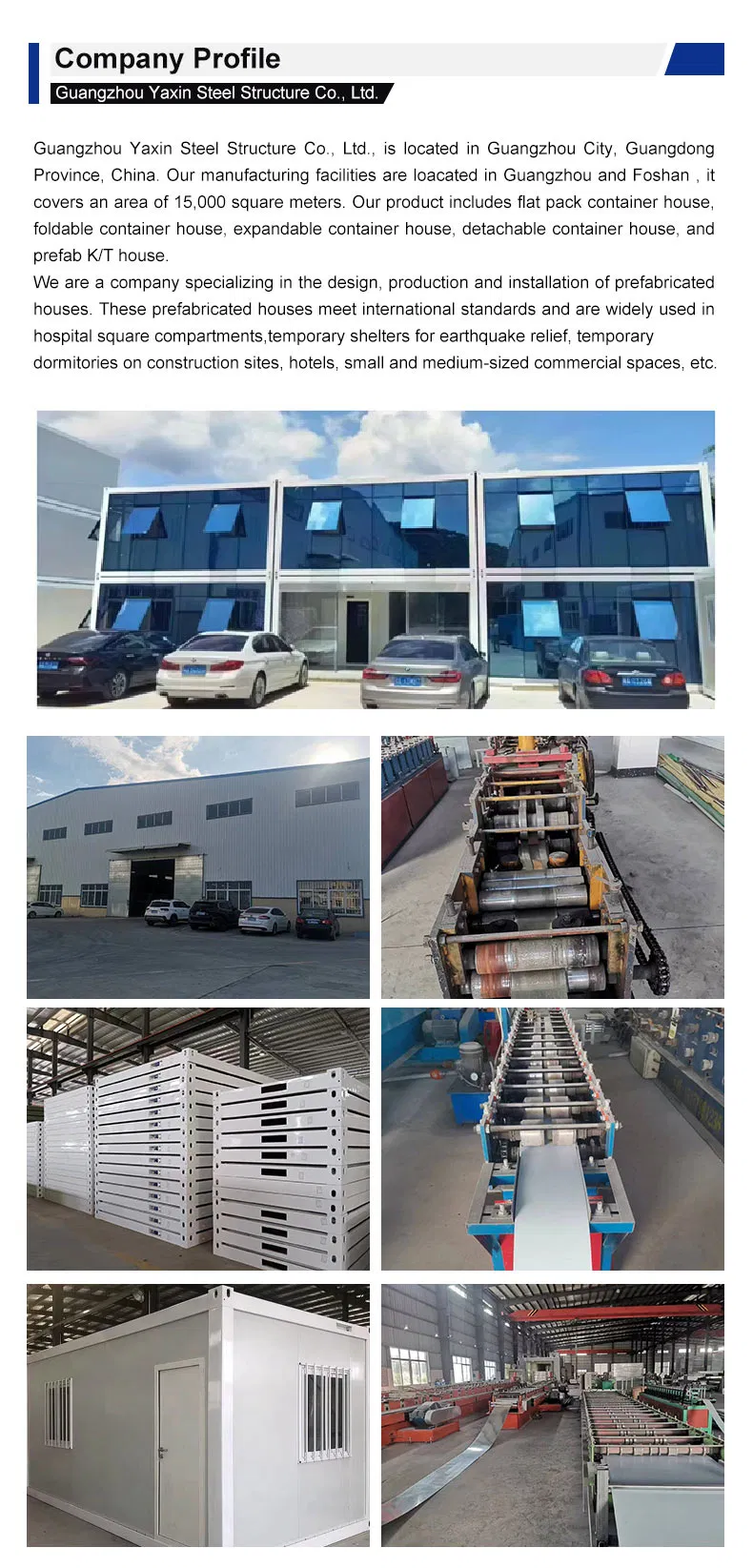 Easy to Assemble Flat Pack Container House