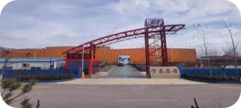 China Factory - Qingdao Xingtai New Energy Engineering Co., Ltd.
