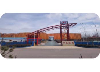 China Factory - Qingdao Xingtai New Energy Engineering Co., Ltd.