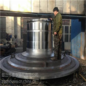 Quality Customized Precision Maching Ball Mill Hollow Shaft Stainless Steel for sale