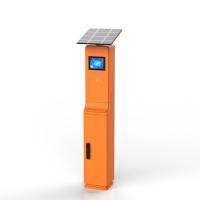 Quality 17 inch cold rolled sheet steel Solar-Powered Kiosks manufacturer cash payment for sale