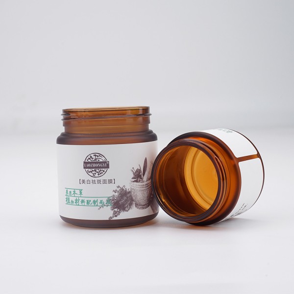 Quality Luxury Plastic Cosmetic Packaging 110ml Pump PET Cream Jar for sale