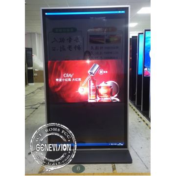Quality 4K 75 Inch Windows 10 WiFi Kiosk Digital Signage 400cd/m2 for sale