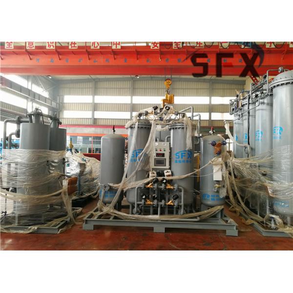 Quality Chemical Industrial 2000Nm3 /Hr Nitrogen Generator Unit for sale