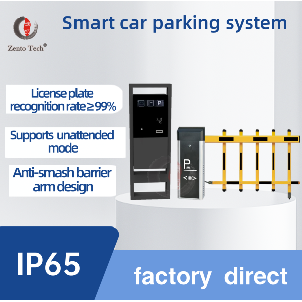 Quality Low Cost Barcode Parking System with Thermal Ticket Printer Off-Grid Operation for sale