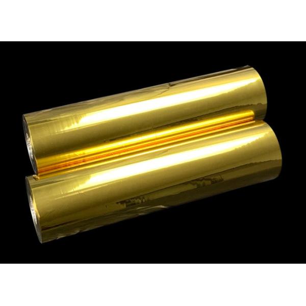 Quality 12-100micron Double Sided Golden Aluminized Pet Film for sale