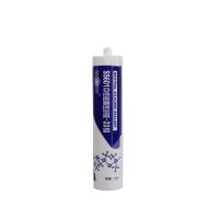 Quality SS601 Metal Structural Glazing Silicone Sealant 590ml Window Silicone Caulk for sale