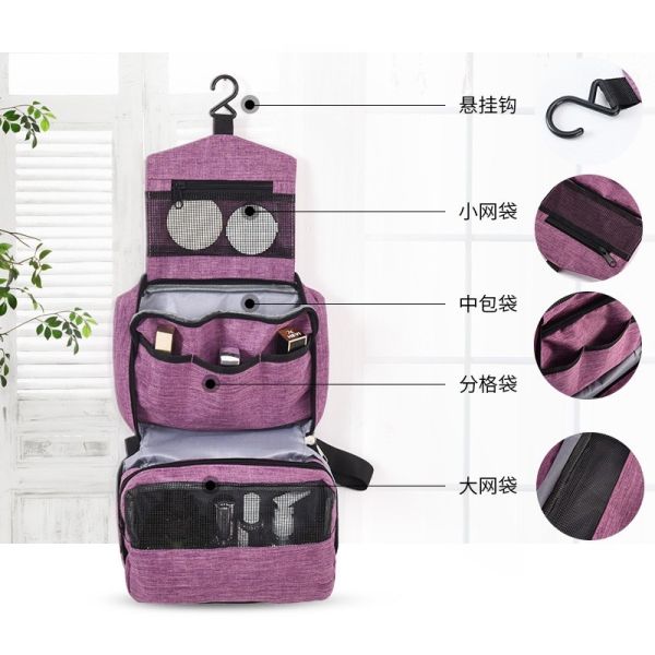 Quality Travel 600D Polyester Fabric Toiletry Wash Bag Makeup Storage With Lining 210D for sale