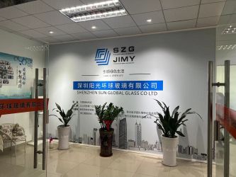 China Factory - Shenzhen Sun Global Glass Co., Ltd.