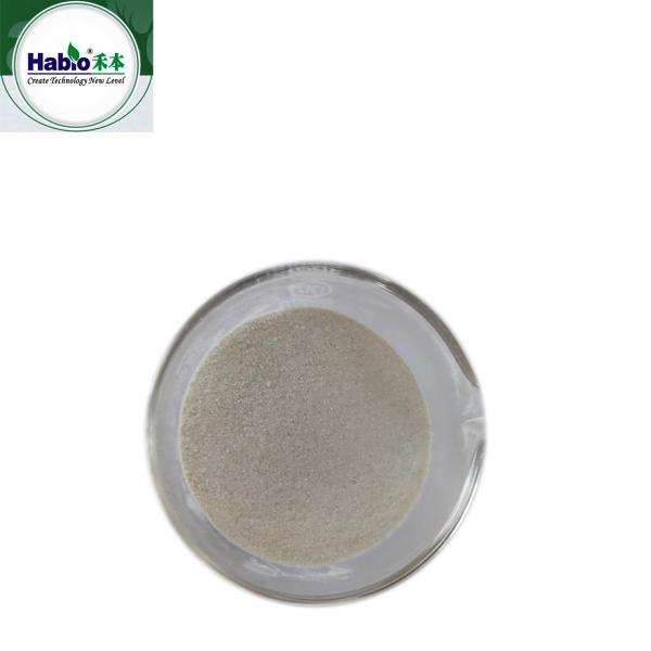 Quality Animal Nutrition Keratinase Powder 200,000U/g for sale