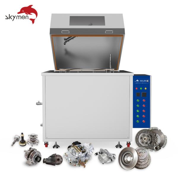 Quality Industrial Disinfectant Gym Equipment Spray Cleaner Vehicle Spare Parts Washing for sale