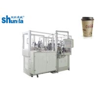 Quality PLC Control High Speed Paper Cup Machine , Paper Cup Making Machine for sale