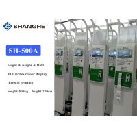 Quality Computer Interface 210cm 10.1 Inch Human Body Weighing Scale for sale