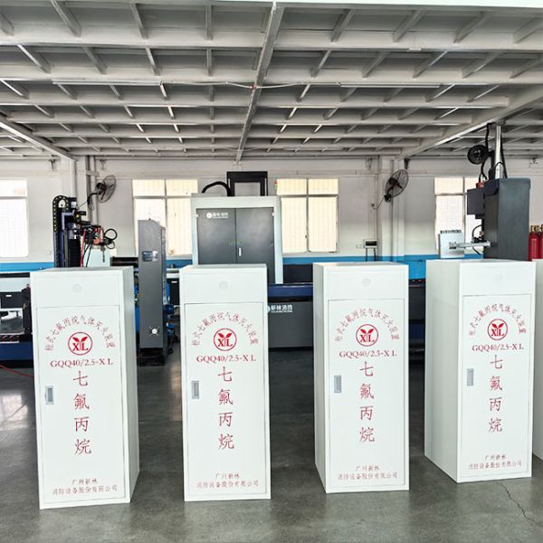 Quality FM200 Clean Gas Automatic Fire Extinguisher For Large Archives for sale