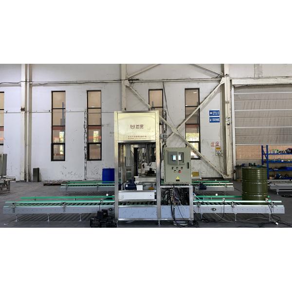 Quality 7 Inch Touch Screen Automatic Liquid Filling Machine For Round / Square / Oval Bottles for sale