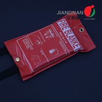 Quality Emergency Survival Extinguishing Fiberglass Fire Blanket 1.2x1.2m for sale