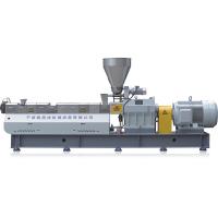 250-360kg/h Capacity Co-Rotating Twin Screw Extruder for EVA Plastic Processing china 250-360kg/h Capacity Co-Rotating Twin Screw Extruder for EVA Plastic Processing