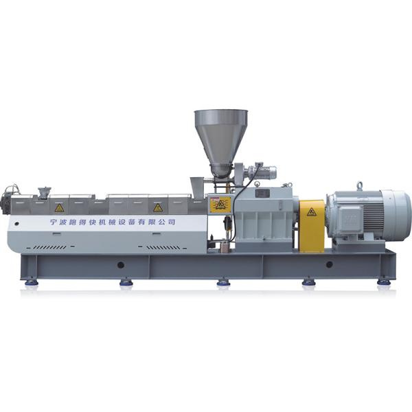 Quality Twin Screw Co-rotating Parallel Plastic Granules Extrusion Machine with 500rpm for sale