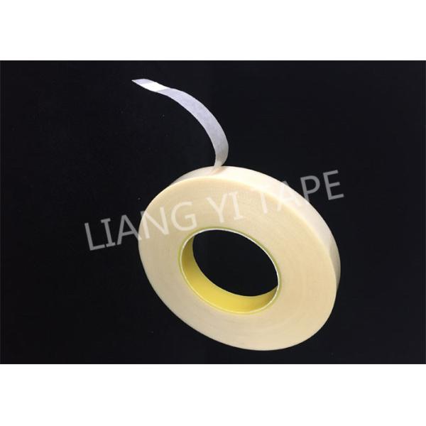 Quality UL Electrical Motor Yellow Insulation Tape Length 90m for sale