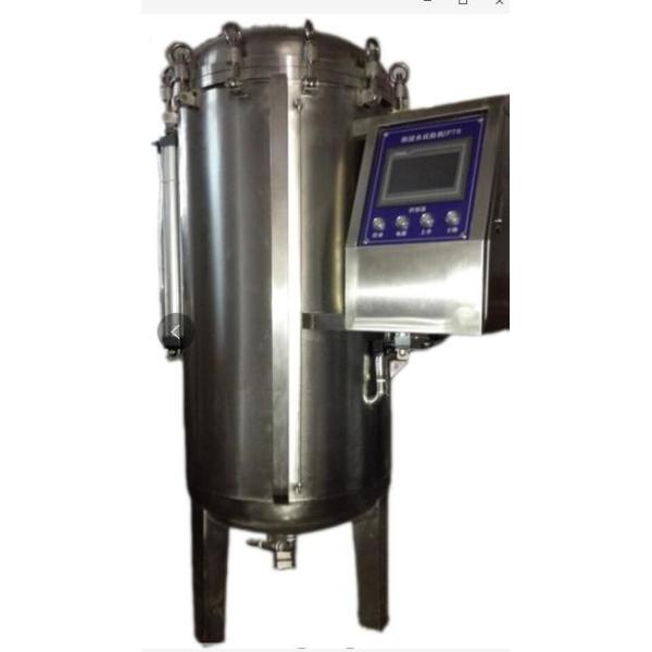Quality IPX7 IPX8 Ingress Protection Test Equipment / EImmersion and Water Tightness for sale