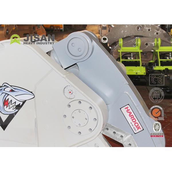 Quality Steel Blade Hydraulic Demolition Shears For Cutting Iron Material for sale